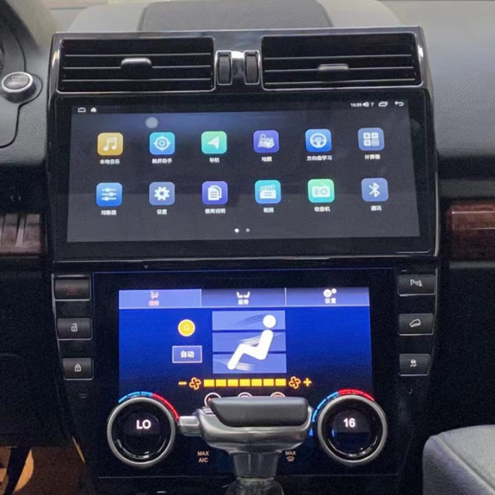 22" Android Screen Car Stereo Radio GPS Navigation Head Unit ...