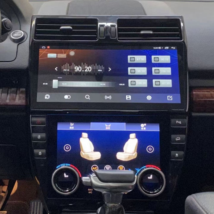 22" Android Screen Car Stereo Radio GPS Navigation Head Unit ...