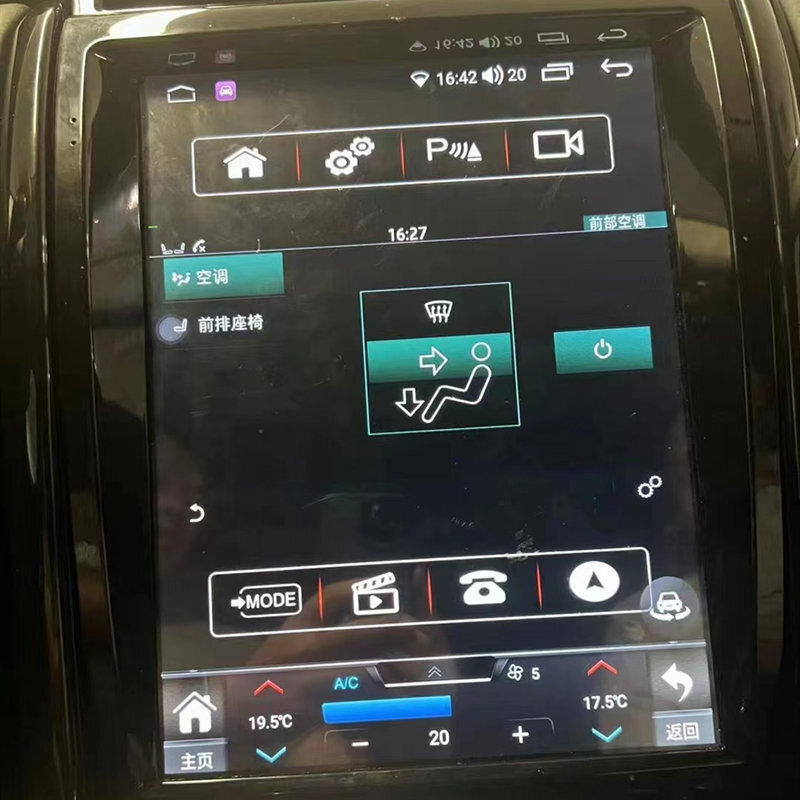 15" Tesla Style Screen Android Car Stereo Radio GPS Navigation Head ...