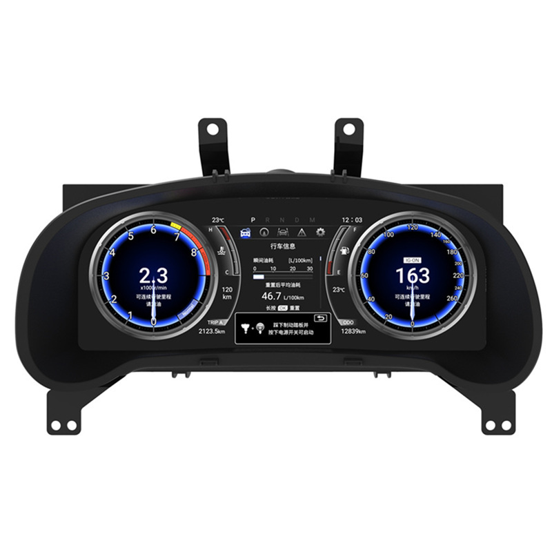 12.3" LCD Instrument Cluster Digital Dash Panel Dashboard Replacement ...