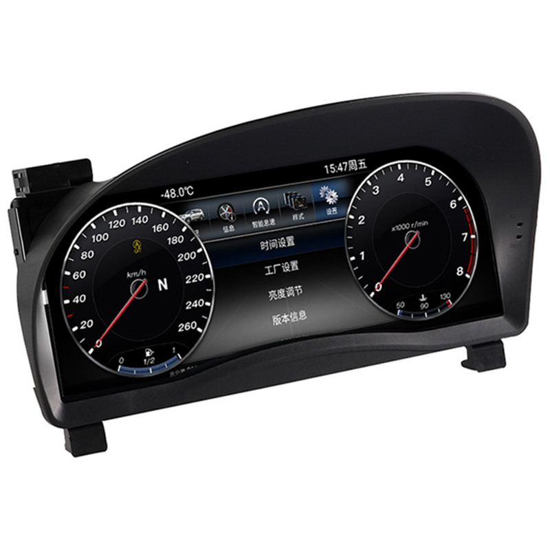 12.3" LCD Meter Instrument Cluster Digital Dash Panel Dashboard ...