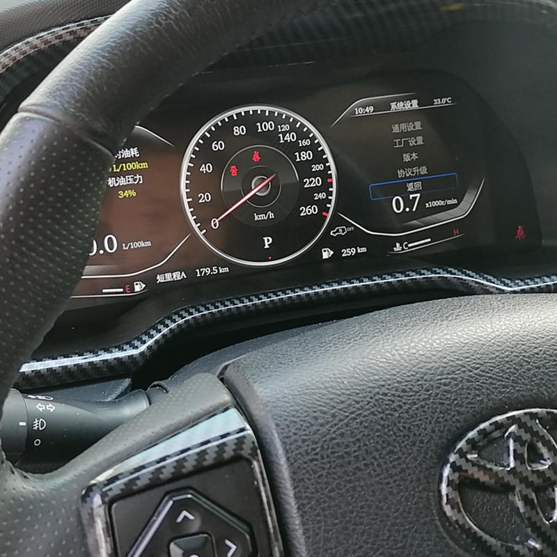 12.3" LCD Meter Instrument Cluster Digital Dash Panel Dashboard ...