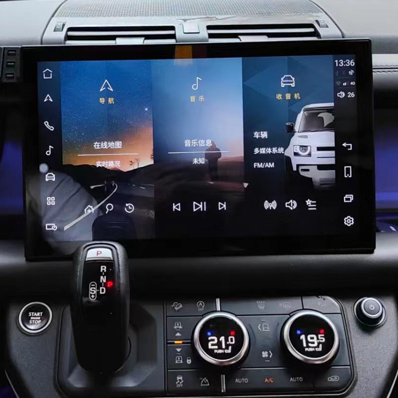 13.3" Android Screen Car Stereo Radio Audio GPS Navigation Head Unit ...