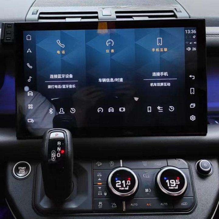 13.3" Android Screen Car Stereo Radio Audio GPS Navigation Head Unit ...