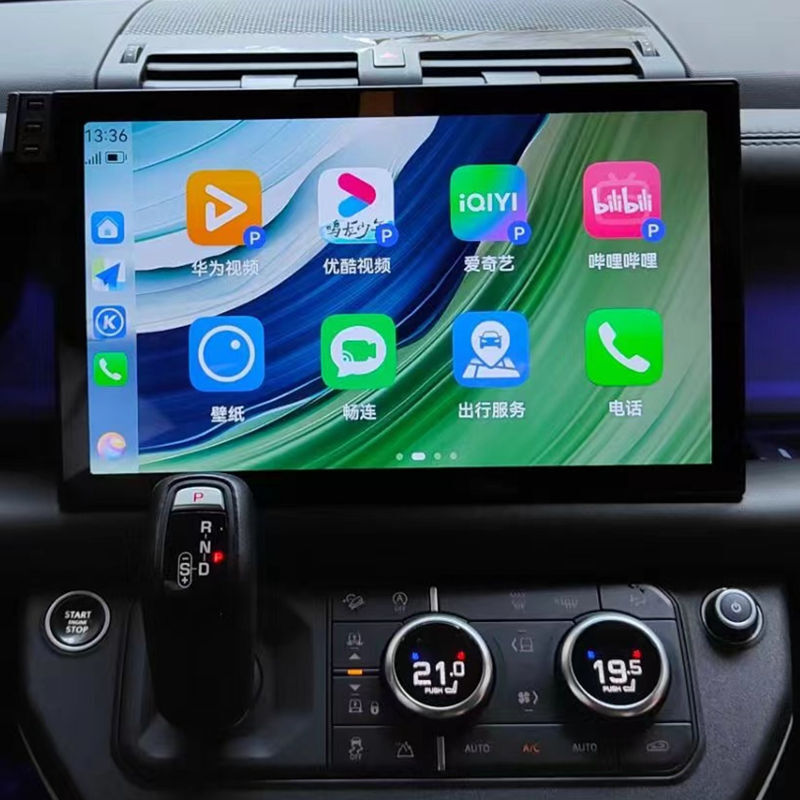 13.3" Android Screen Car Stereo Radio Audio GPS Navigation Head Unit ...