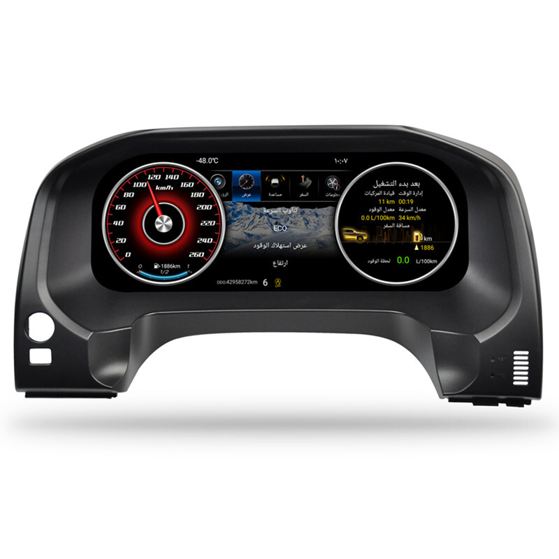 12.3" LCD Meter Instrument Cluster Digital Dash Panel Dashboard ...