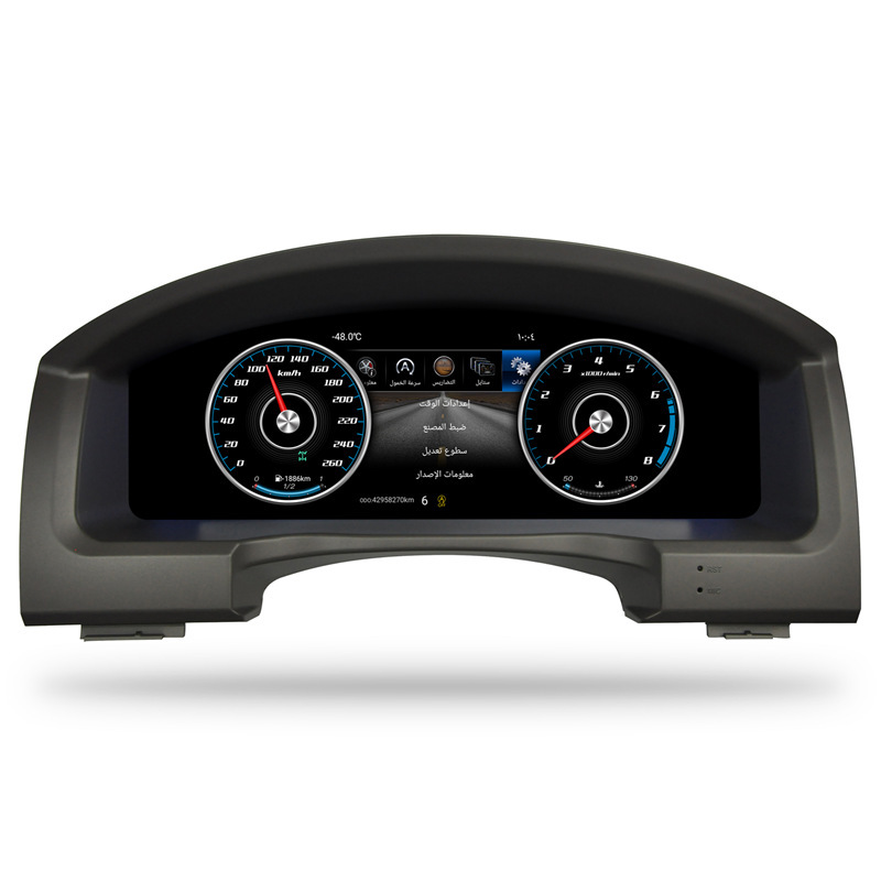 12.3" LCD Instrument Cluster Digital Dash Panel Dashboard Replacement ...