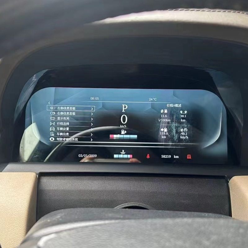 LCD Instrument Cluster Digital Dash Panel Dashboard Speedometer Upgrade ...