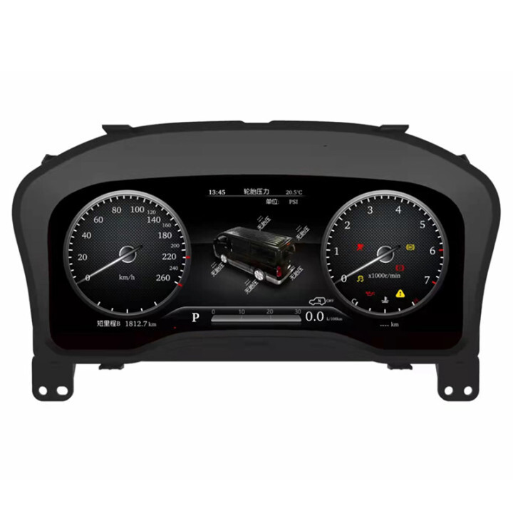 12.3" LCD Instrument Cluster Digital Dash Panel Dashboard Speedometer ...