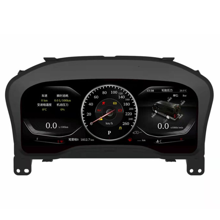 12.3" LCD Instrument Cluster Digital Dash Panel Dashboard Speedometer ...