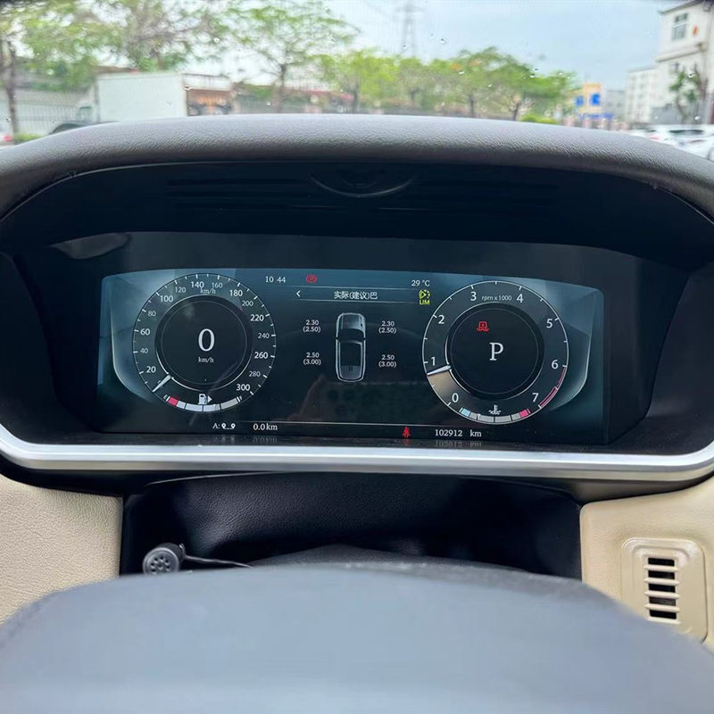 12.3" LCD Instrument Cluster Digital Dash Panel Dashboard Speedometer ...