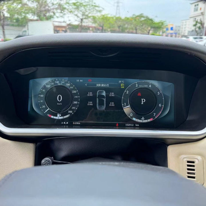 12.3" LCD Instrument Cluster Digital Dash Panel Dashboard Speedometer ...