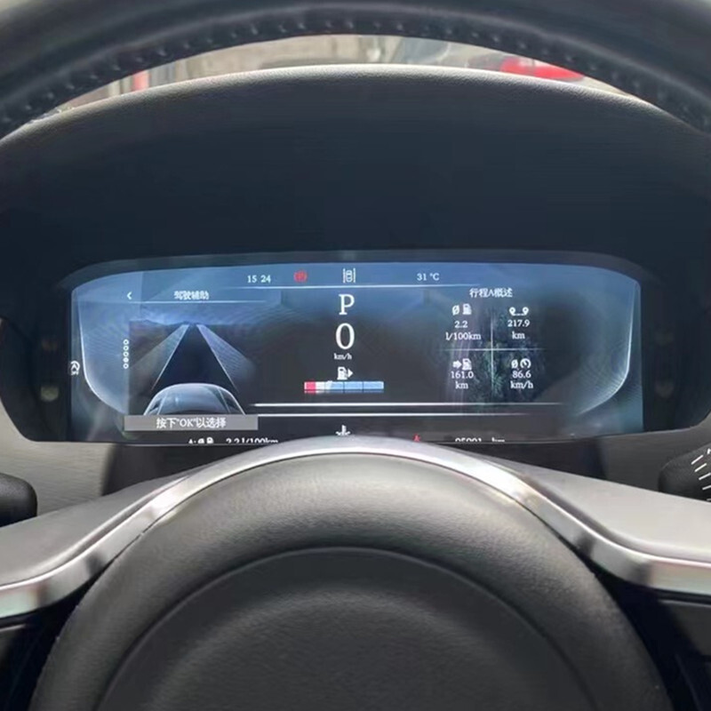 LCD Instrument Cluster Digital Dash Panel Dashboard Speedometer Upgrade ...