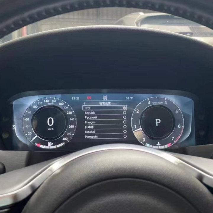 LCD Instrument Cluster Digital Dash Panel Dashboard Speedometer Upgrade ...