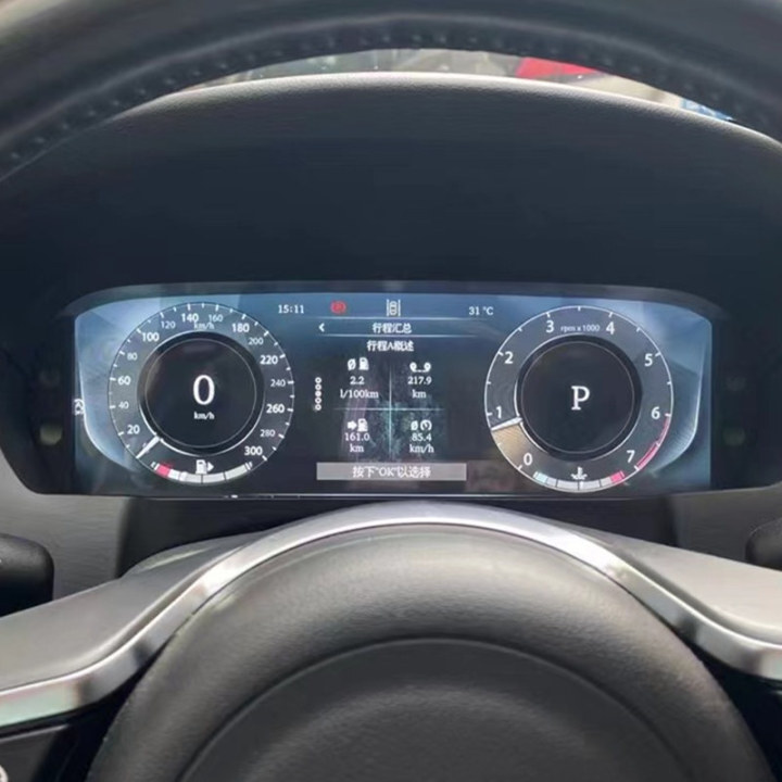 LCD Instrument Cluster Digital Dash Panel Dashboard Speedometer Upgrade ...