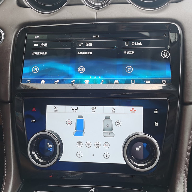 7" Climate Control AC Panel Screen Upgrade Replacement Jaguar XJ X351 ...