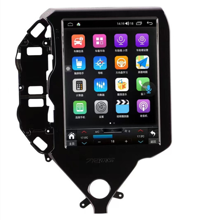 9.7" Tesla Screen Android Car Stereo Radio GPS Navigation Head Unit ...