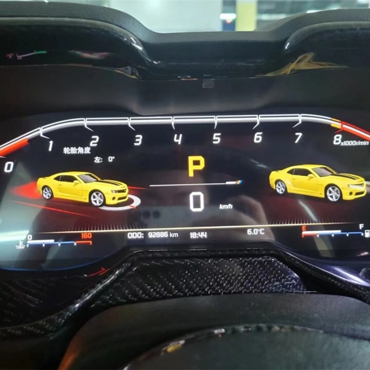 12.3" LCD Instrument Cluster Digital Dash Panel Dashboard Speedometer ...