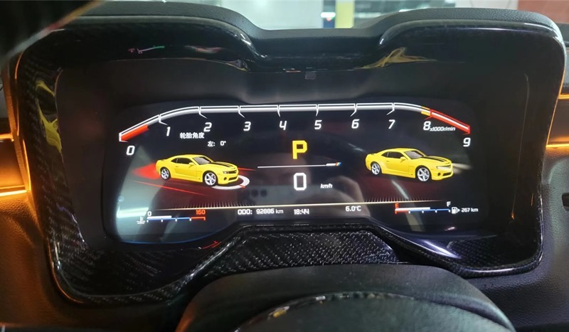 12.3" LCD Instrument Cluster Digital Dash Panel Dashboard Speedometer ...