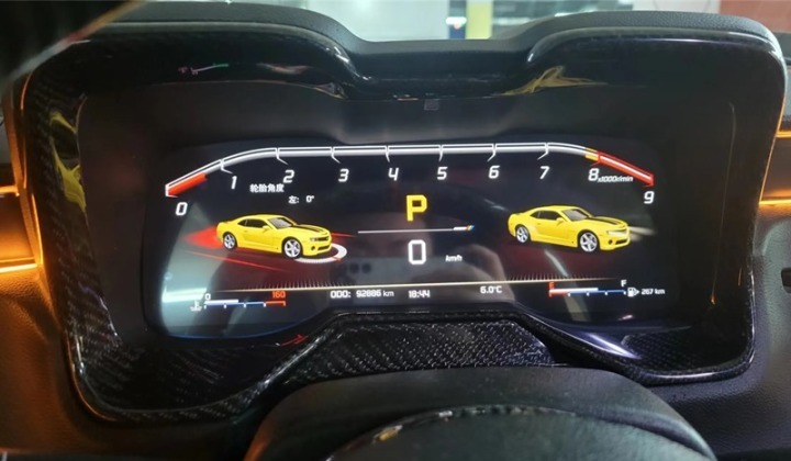 12.3" LCD Instrument Cluster Digital Dash Panel Dashboard Speedometer ...