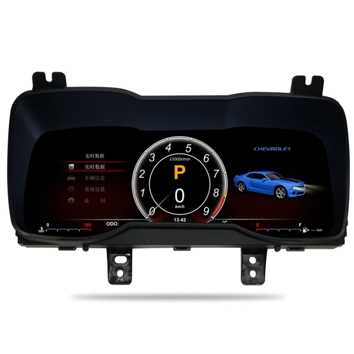 12.3" LCD Instrument Cluster Digital Dash Panel Dashboard Speedometer ...