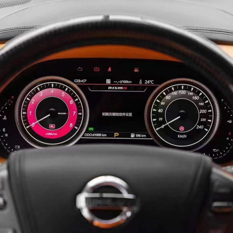 12.3" LCD Instrument Digital Cluster Dash Panel Speedometer Dashboard ...