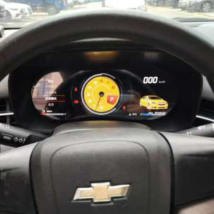 LCD Instrument Cluster Digital Dash Panel Speedometer Dashboard Upgrade ...