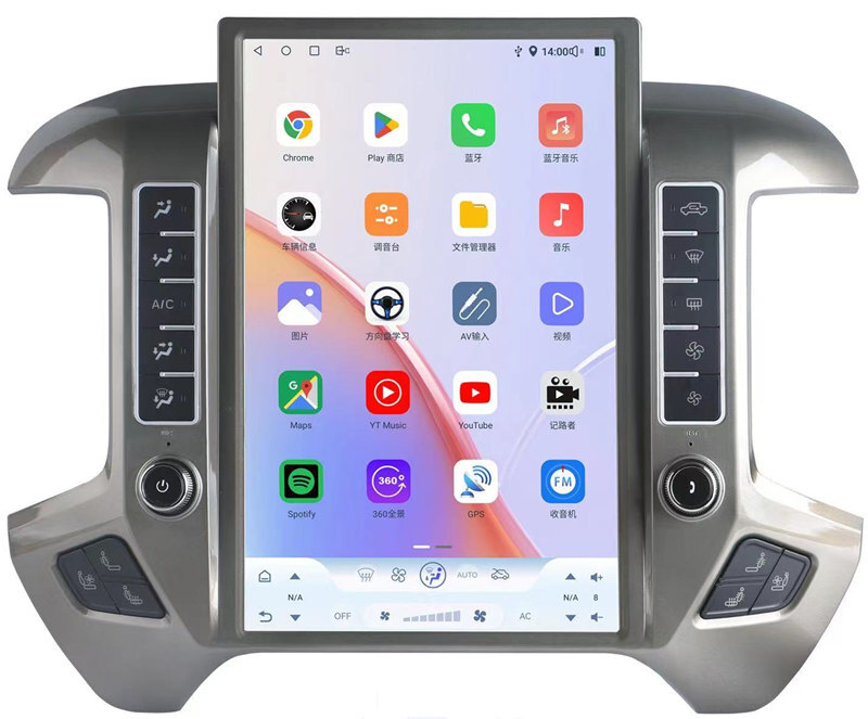 14.5" Tesla Android Screen Car Stereo Radio GPS Navigation Head Unit ...