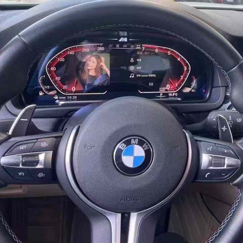 12.3" LCD Cluster Instrument Digital Dash Panel Dashboard Speedometer ...