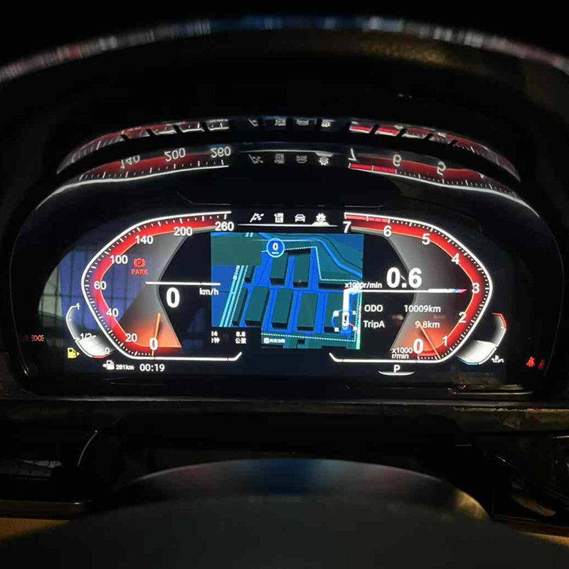 12.3" LCD Cluster Instrument Digital Dash Panel Dashboard Speedometer ...