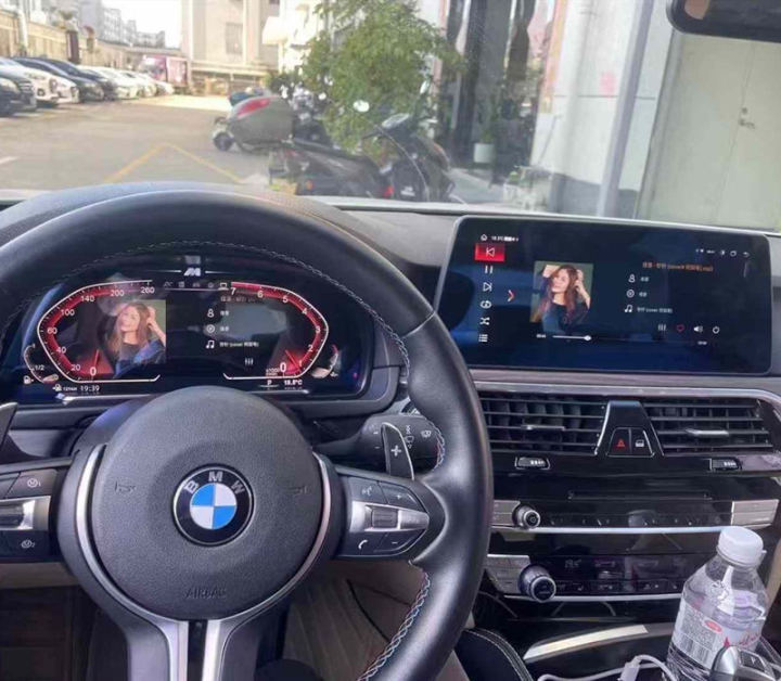 12.3" LCD Cluster Instrument Digital Dash Panel Dashboard Speedometer ...