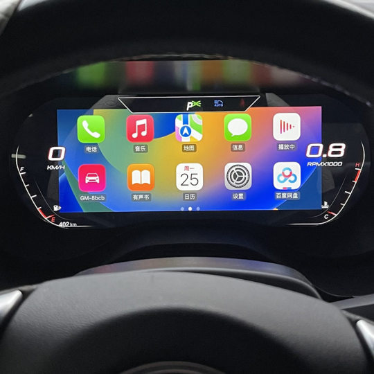 lcd instrument dashboard ac panel touch screen upgrade replacement