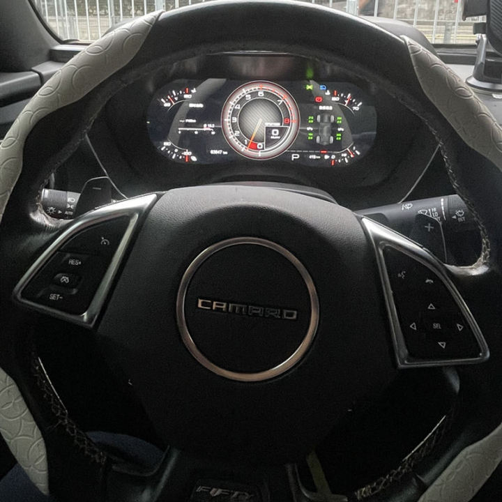 12.3" LCD Cluster Digital Dash Panel Speedometer Dashboard Upgrade ...