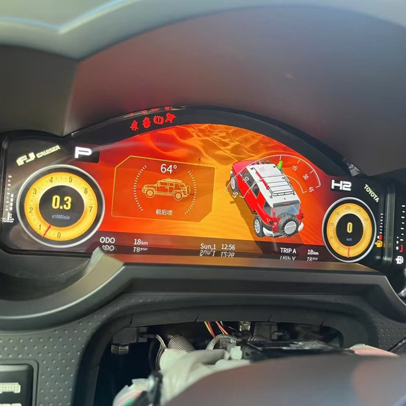 12.3" LCD Digital Dash Cluster Panel Dashboard Speedometer Upgrade ...
