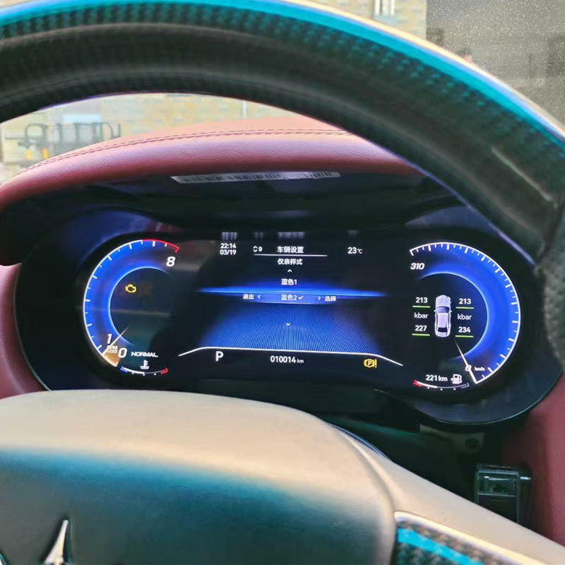 12.3" LCD Instrument Cluster Digital Dash Panel Dashboard Speedometer ...