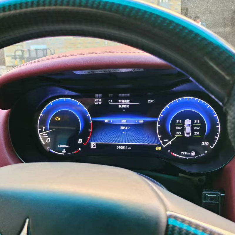 12.3" LCD Instrument Cluster Digital Dash Panel Dashboard Speedometer ...
