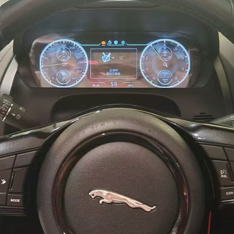 jaguar speedometer