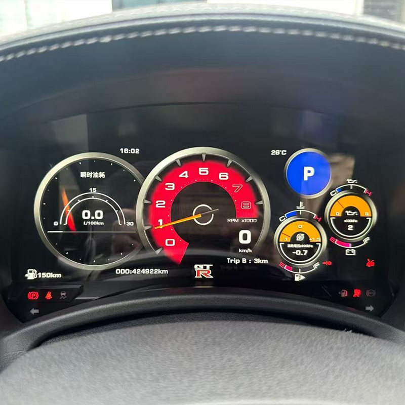 Digital Cluster Dash Panel Speedometer LCD instrument Dashboard Upgrade ...