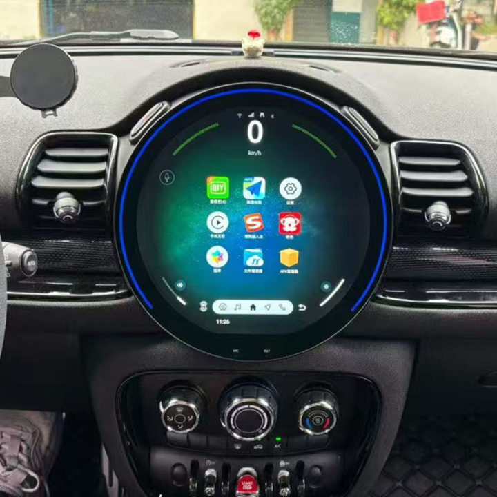 11.7" Android Screen Car Stereo Radio GPS Navigation Head Unit ...