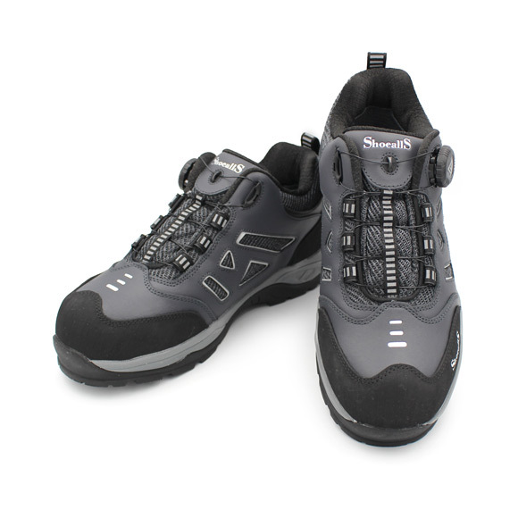 ShoeallS Magnetic Vibration Functional Shoes Specialize Safety Low (SA ...
