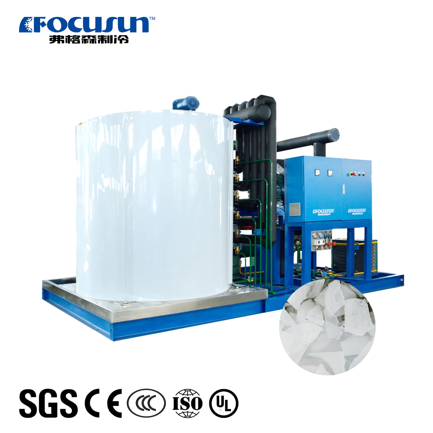Focusun Land marine seawater 20T production flake ice machine