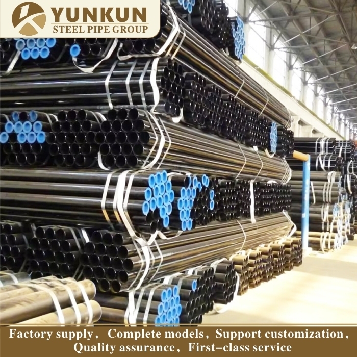 Yunkun steel pipe
