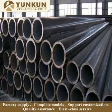 Structure Pipe