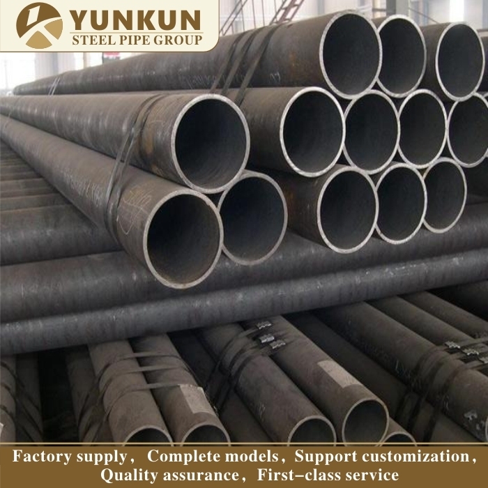 Hydraulic prop steel pipe