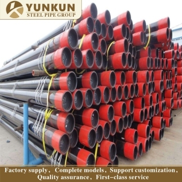 Oil line pipe