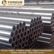 Precision seamless steel pipe