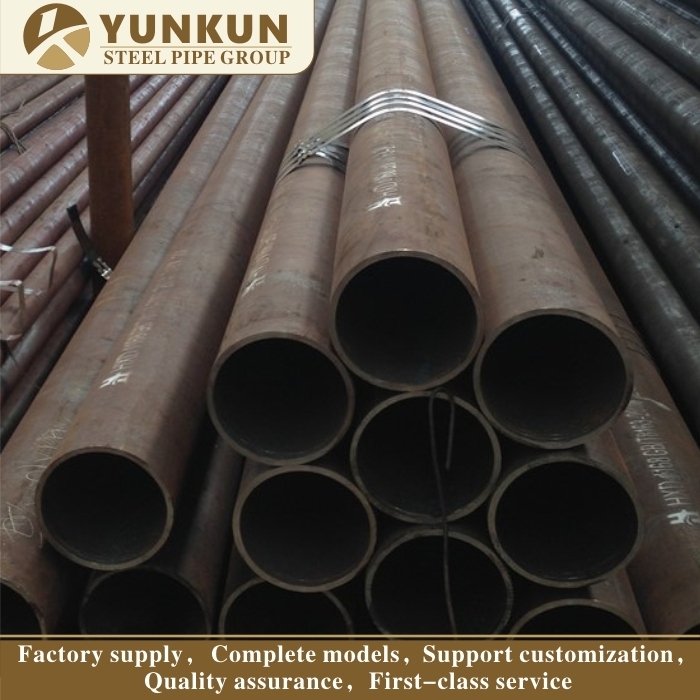 Seamless Steel Pipe for Sulfuric Acid Dew Point Corrosion Resistance