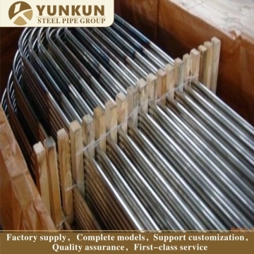 U-shaped seamless steel tubes, bellows, retractable tubes and spiral ...