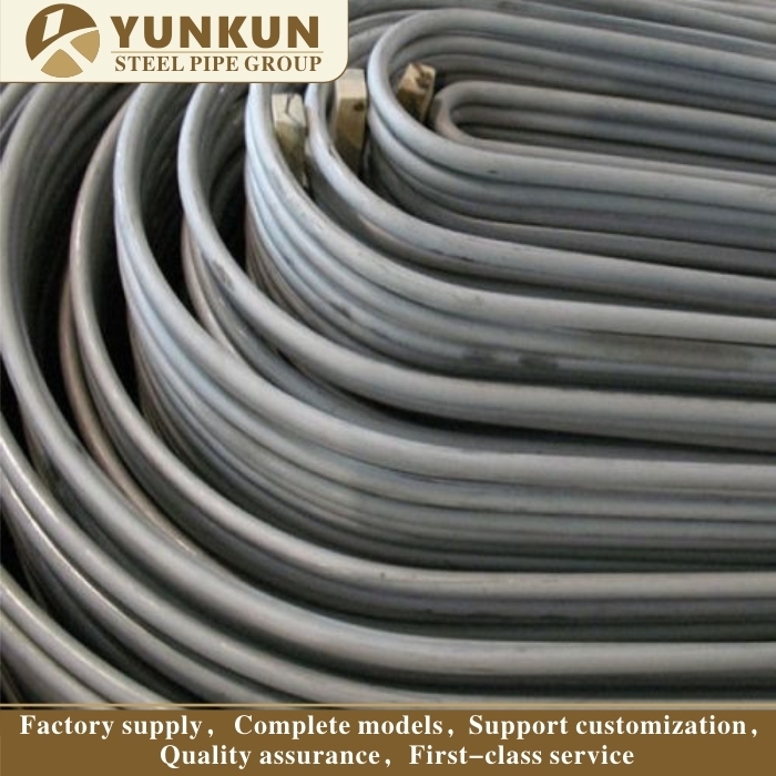 Yunkun steel pipe