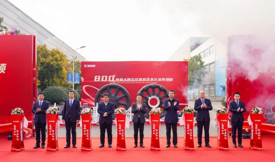 XCMG 800t ultra large tonnage excavator complete track chassis product ...